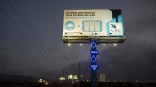 Water-generating billboard changing lives | Invisible Children